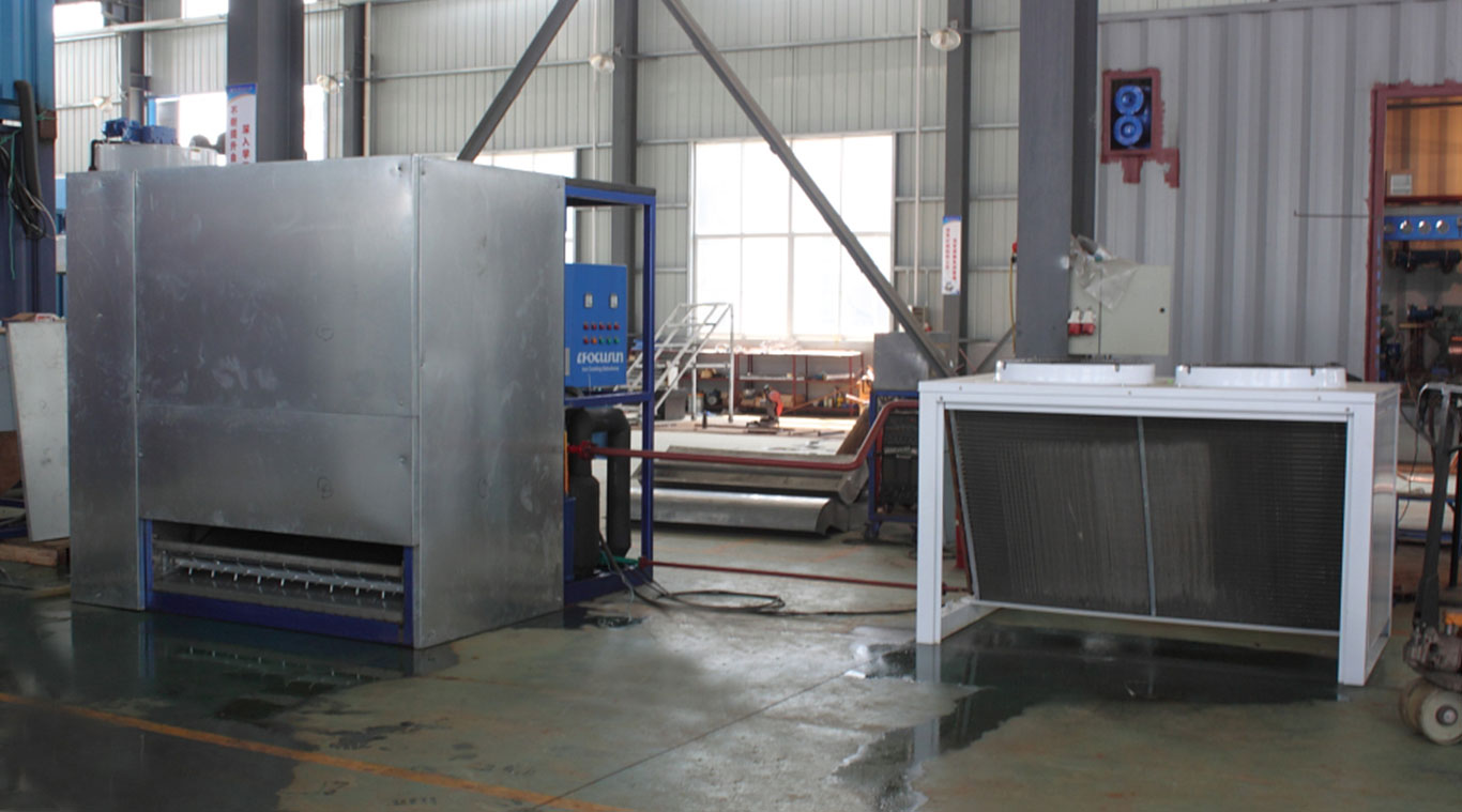Focusun plate ice machine-pioneer in the fields of ice making machine